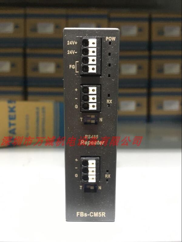 【嚴選特賣】永宏PLC模塊 FBS-CM5H CM25C CM5R 全新原裝 假一罰十 | 露天市集 | 全台最大的網路購物市集