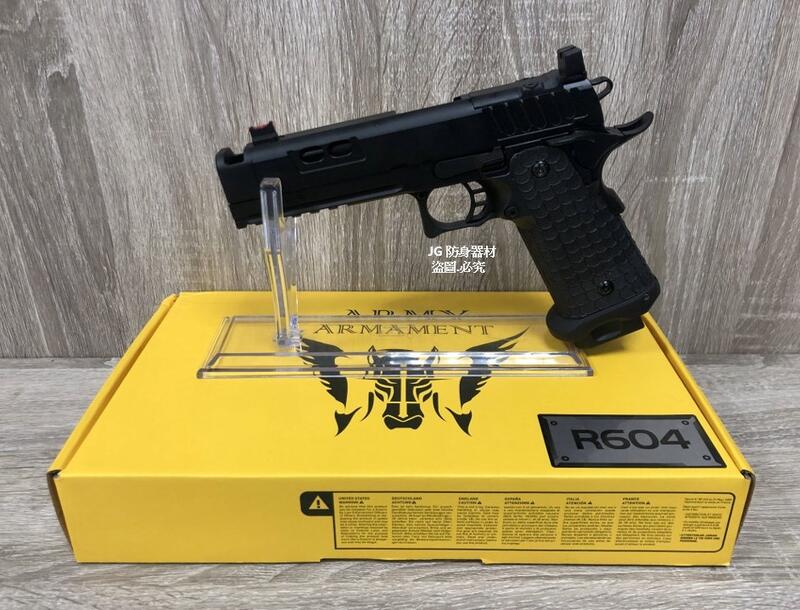 {JG 防身器材} 預購 ARMY R604 HI-CAPA 5.1 瓦斯槍 生存遊戲 | 露天市集 | 全台最大的網路購物市集