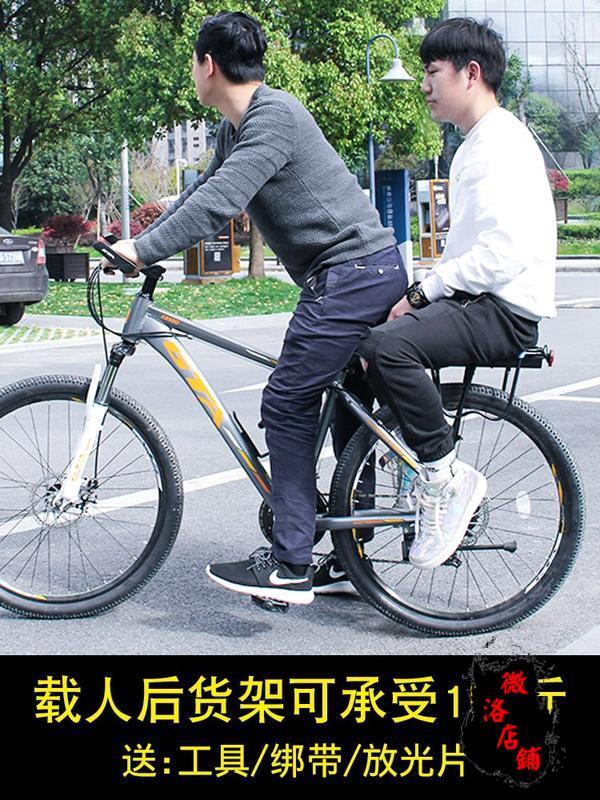 臺灣公司 免費開發票】aff010 貨架自行車後座架子 自行車後座鐵架 腳踏車後座架 腳踏車後架 後座 腳踏車坐墊 露天市集 全台最大