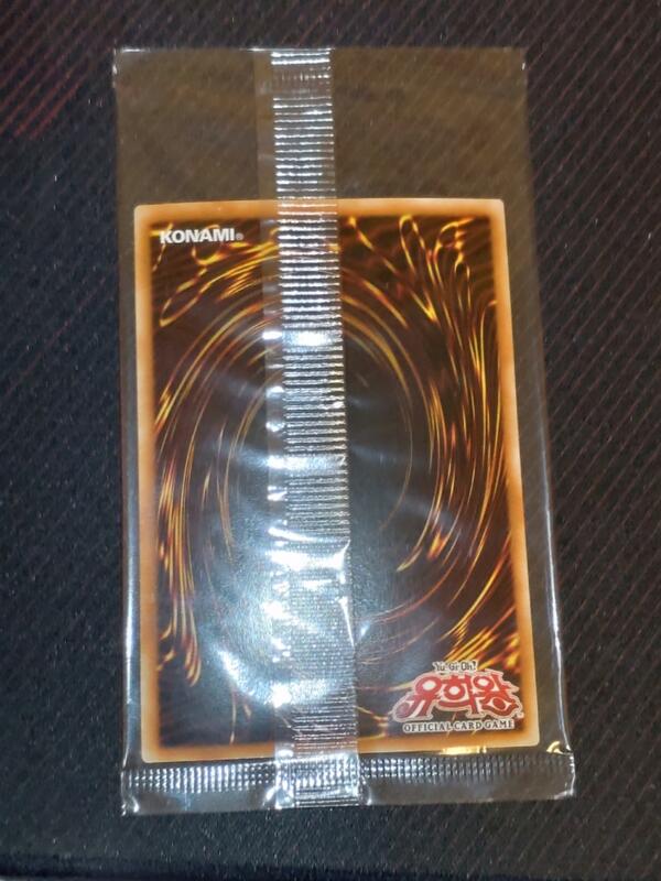 LGB1-KRS02 青眼白龍 黃金版 韓文 遊戲王 未拆包 | 露天市集 | 全台最大的網路購物市集