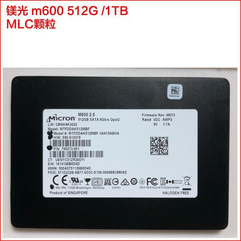 【精選熱賣商品】鎂光m600 1T 512G 2T 2.5寸mlc 顆粒sata ssd 固態硬盤 露天拍賣（可開免用 | 露天市集 | 全台最大的網路購物市集
