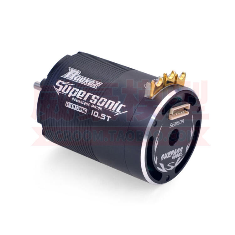 最低價 Supersonic 540有感無刷電機 3650馬達 1/10拉力漂移平跑遙控車模 | 露天市集 | 全台最大的網路購物市集