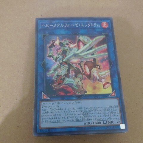 傷4~ZOO~遊戲王 LVP1-JP086 剛煉裝勇士 銀金公主 亮面 打牌品 | 露天市集 | 全台最大的網路購物市集