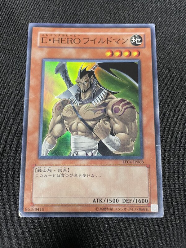 傷卡6~ZOO~遊戲王 EE04-JP068 E.HERO 野蠻人 亮面 打牌品 | 露天市集 | 全台最大的網路購物市集