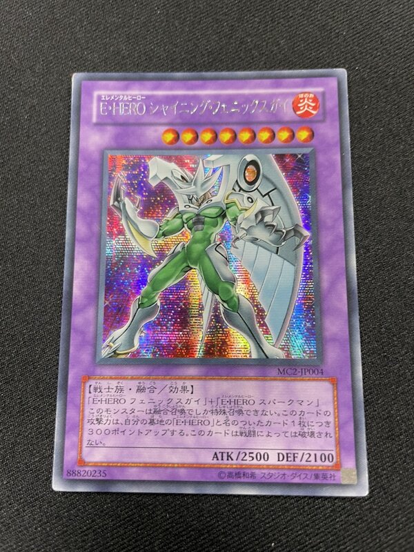 傷卡4 ZOO~遊戲王 MC2-JP004 E．HERO 閃光鳳凰小子 半鑽 打牌品 | 露天市集 | 全台最大的網路購物市集