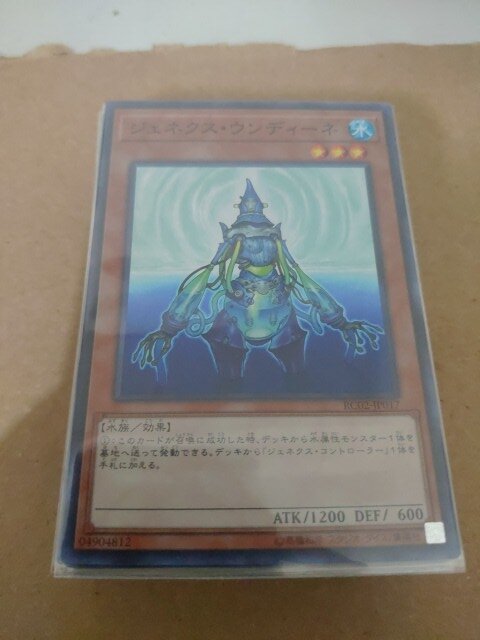 F1~ZOO~遊戲王 RC02-JP017次世代領航員 (亮面 95-98分 | 露天市集 | 全台最大的網路購物市集