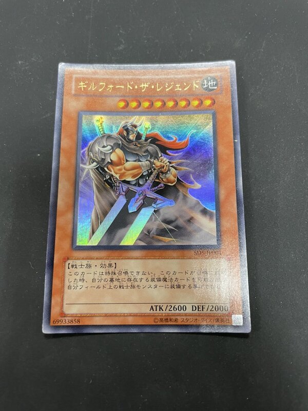 傷卡3 ZOO~遊戲王 SD5-JP001 傳說中的斷罪者 金亮 打牌品 | 露天市集 | 全台最大的網路購物市集