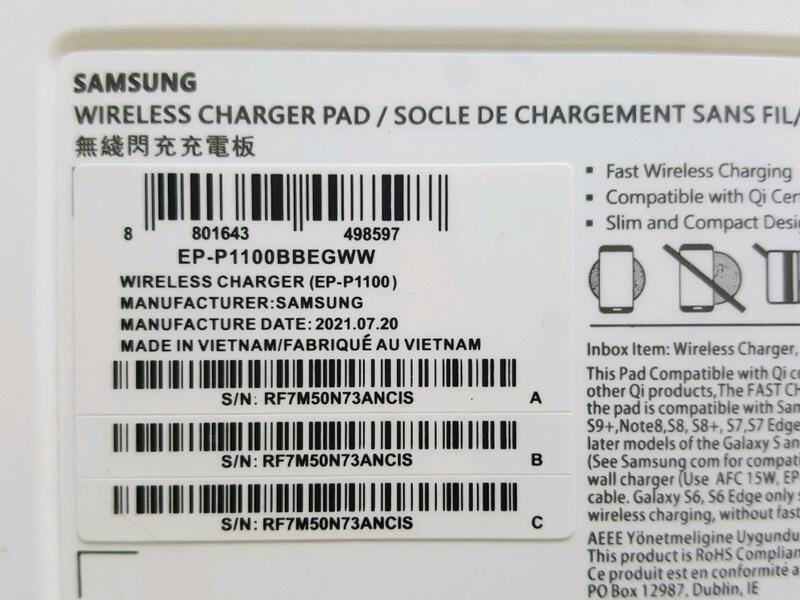 全新 SAMSUNG 三星 無線閃充充電板 EP-P1100 | 露天市集 | 全台最大的網路購物市集