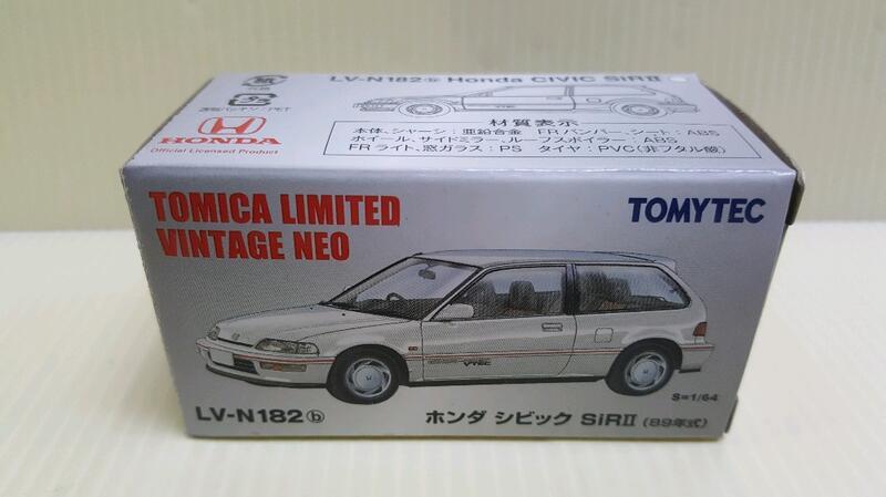 全新日本TOMYTEC 1/64 LV-N182b Honda CIVIC SIR II 本田喜美 白色 TOMICA | 露天市集 | 全台 ...