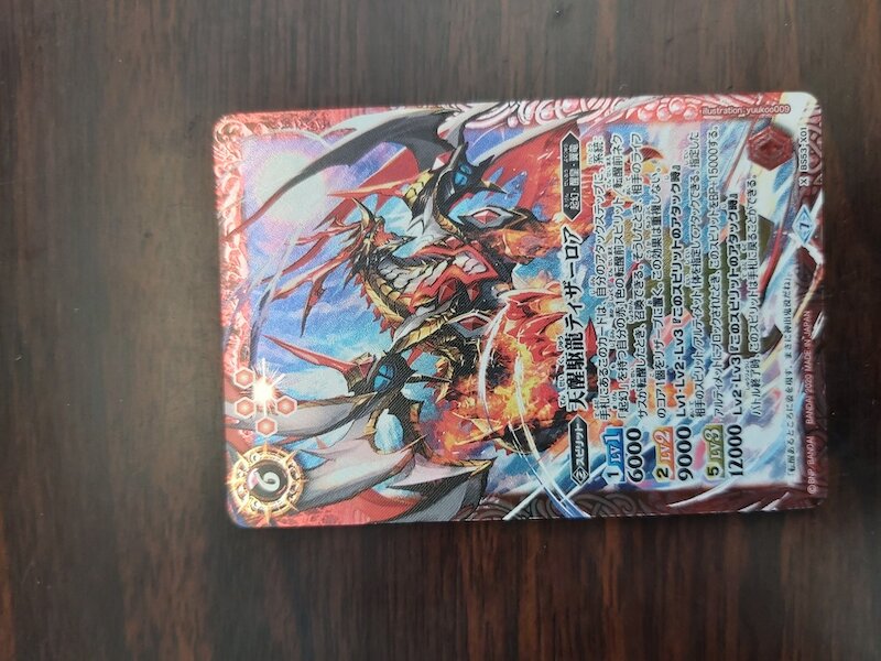 BS BS53 X X01 | 露天市集 | 全台最大的網路購物市集