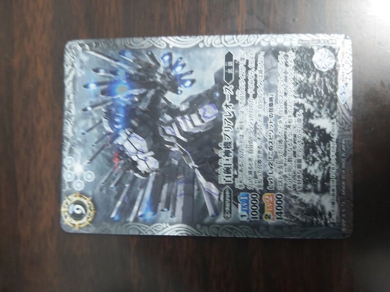 BS BS44 M 048 | 露天市集 | 全台最大的網路購物市集