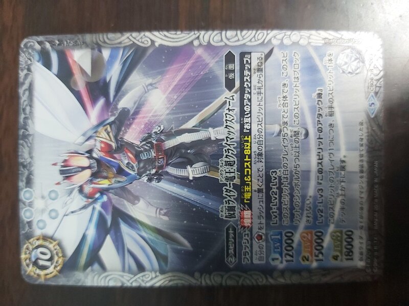 BS CB06 R 063 | 露天市集 | 全台最大的網路購物市集