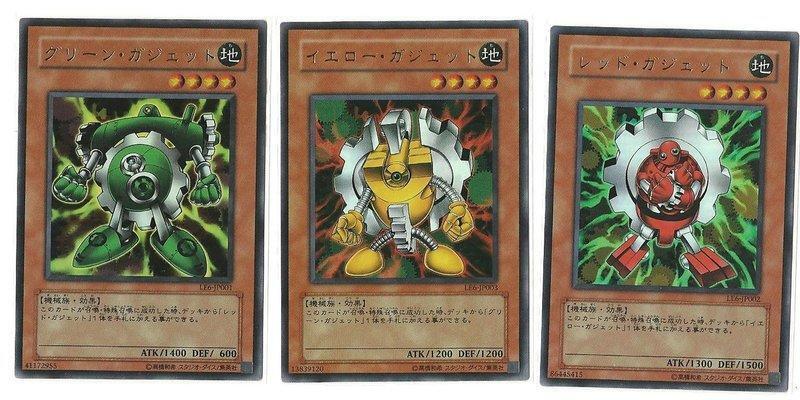 【卡牌羅賓漢】LE6-JP002 紅色齒輪(金亮)[遊戲王] | 露天市集 | 全台最大的網路購物市集