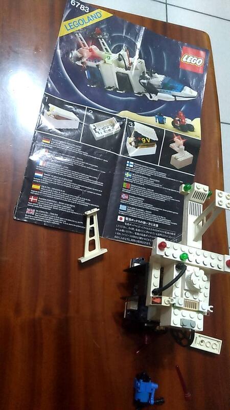 LEGO 樂高 6783 Sonar Transmitting Cruiser 聲納傳送巡洋艦 | 露天市集 | 全台最大的網路購物市集