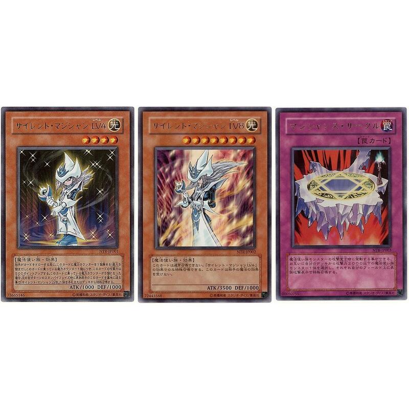 【卡德惑星】遊戲王 夢魘的吟唱者 附卡包 NDS ntr-jp001 ntr-jp002 ntr-jp003 | 露天市集 | 全台最大的網路購物市集
