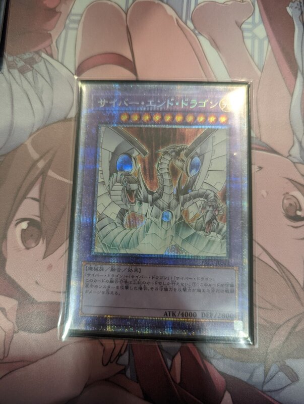 [uniunilin] 遊戲王 PAC1-JP013 電子終焉龍 (白鑽) | 露天市集 | 全台最大的網路購物市集