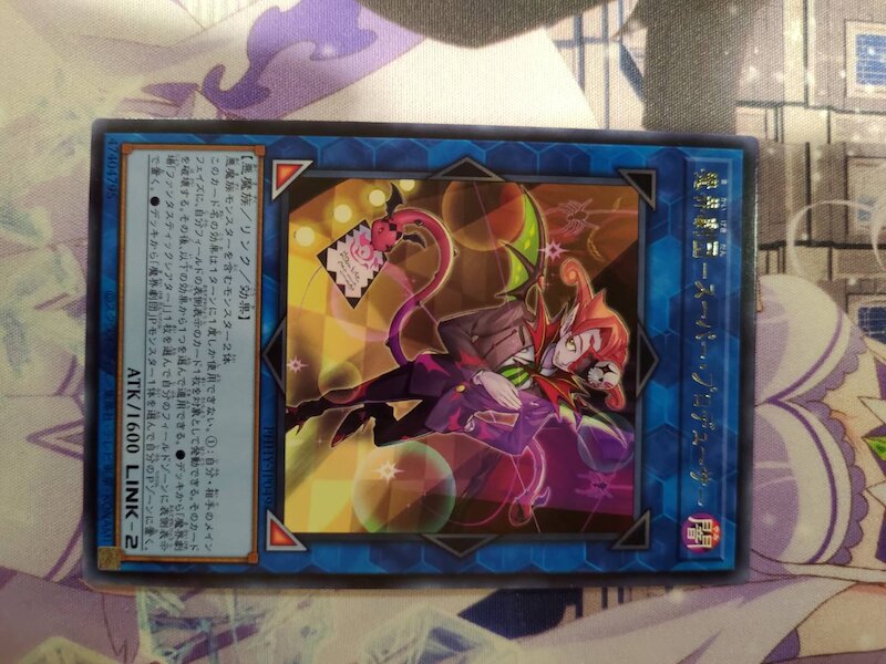 [uniunilin] 遊戲王 PHHY-JP049 魔界劇團 超級製作人 (銀字) | 露天市集 | 全台最大的網路購物市集