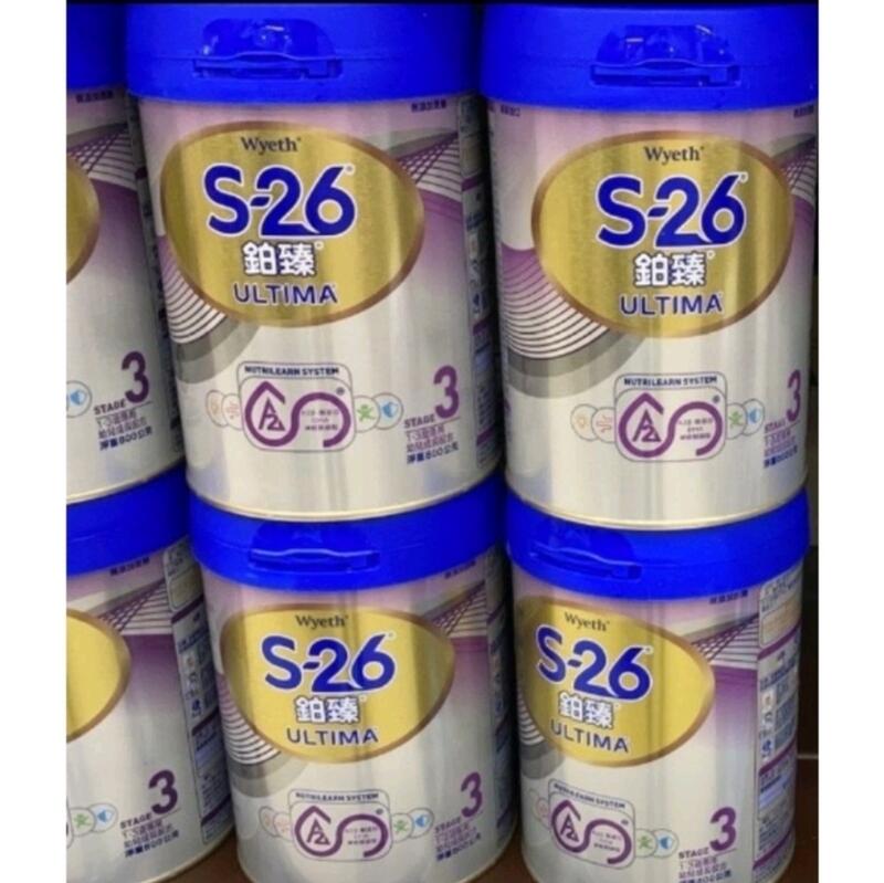 全新 A2鉑臻 3號奶粉 不刮罐 | 露天市集 | 全台最大的網路購物市集