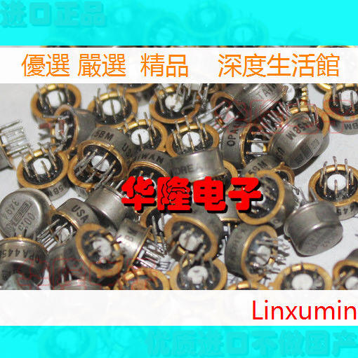 【深度優選】可議價 OPA445BM 進口BB原裝金封鐵帽CAN8腳金封八腳運放芯片[限時下殺] | 露天市集 | 全台最大的網路購物市集