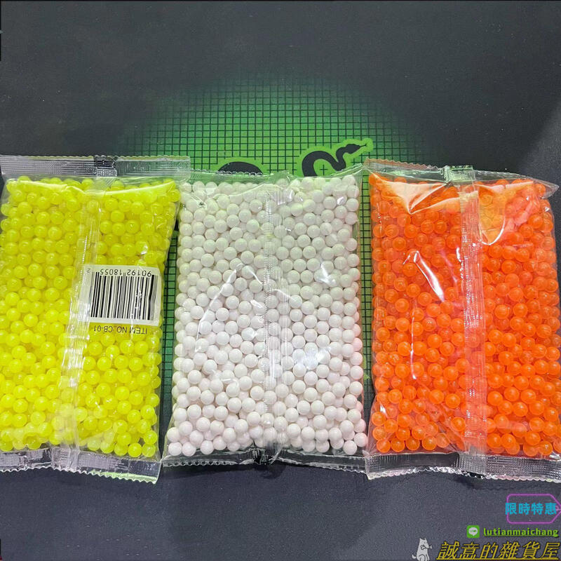 6mm BB彈 環保彈 BB彈 | 露天市集 | 全台最大的網路購物市集