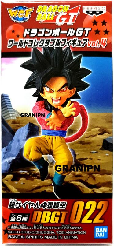 GRANIPNS 代理版 景品 WCF 七龍珠 GT篇 VOL.4 DBGT022 超四 孫悟空 全新未拆 | 露天市集 | 全台最大的網路購物市集