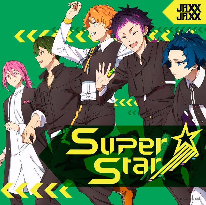 【小凜社】《3月免訂金》UniteUp! 眾星齊聚 JAXX/JAXX SuperStar EP 店鋪特典可選 | 露天市集 | 全台最大的網路購物市集