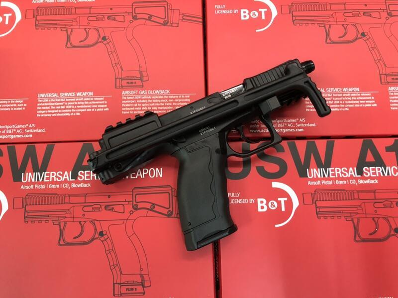 【G&T】ASG B&T授權 USW A1 摺疊拖 短槍 瓦斯槍 CO2 GBB 19125 | 露天市集 | 全台最大的網路購物市集