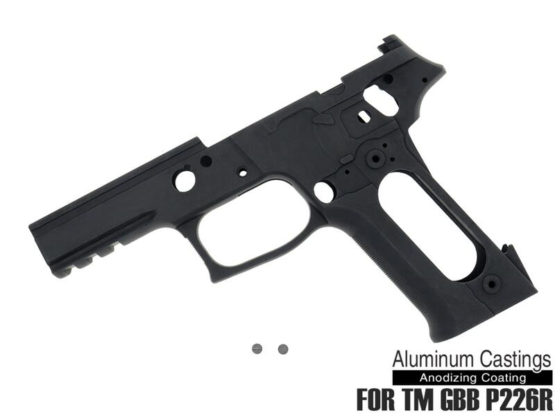 【G&T】警星 MARUI P226R鋁合金下槍身(早期版刻印/黑色)P226-61(BK) | 露天市集 | 全台最大的網路購物市集