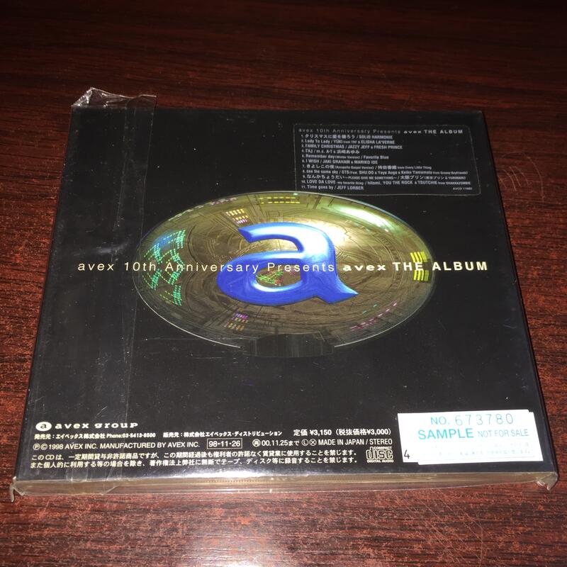 濱崎步 持田香織 Avex 10th Anniversary Presents Avex 10周年 | 露天市集 | 全台最大的網路購物市集