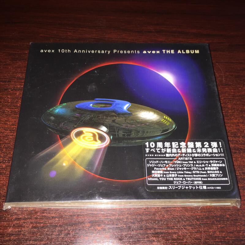 濱崎步 持田香織 Avex 10th Anniversary Presents Avex 10周年 | 露天市集 | 全台最大的網路購物市集