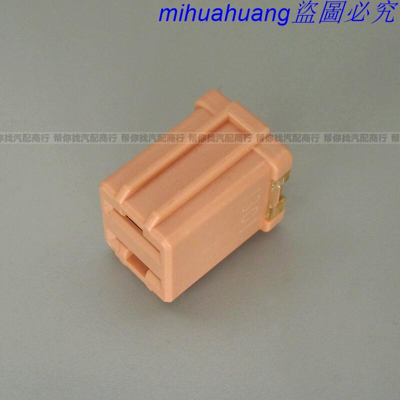 露露生風 現貨熱賣進口汽車方形保險絲豐田凱美瑞威馳卡羅拉漢蘭達榮放致享福特全順 露天市集 全台最大的網路購物市集 | 露天市集 | 全台最大的 ...