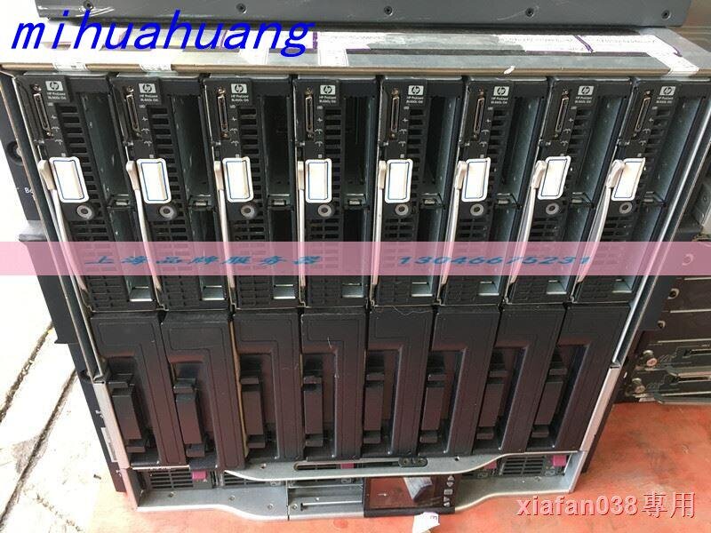 【現貨】血拼好市HP惠普BladeSystem BLC7000 C7000 刀片機箱BL460C刀片服務器 露天拍賣 | 露天市集 | 全台最 ...