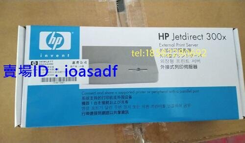 【超殺免運】全新 惠普HP Jetdirect 300X(J3263A) 外置打印服務器 露天拍賣 | 露天市集 | 全台最大的網路購物市集