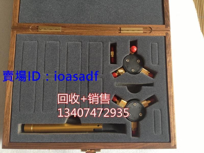 【超殺免運】回 Agilent 85033D 85033E 85032E 85032F 85036B 85039B校準件 | 露天市集 | 全 ...