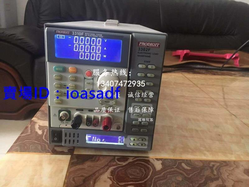 【超殺免運】下標大量 Prodigit 博計 3310F 直流電子負載 60V, 30A, 150W 露天拍賣 | 露天市集 | 全台最大的 ...