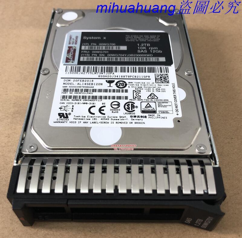 露露生風 現貨熱賣聯想IBM 00WG700 00WG701 1.2T 12Gb SAS 2.5寸X3650 M5 X | 露天市集 | 全台 ...