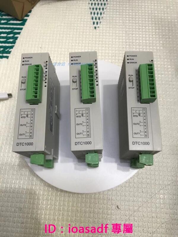 露露生風 DTC1000R DTC1000V DTC1000C TDC1000L 台達儀表台達溫控器DTC 露天拍賣 | 露天市集 | 全台最 ...