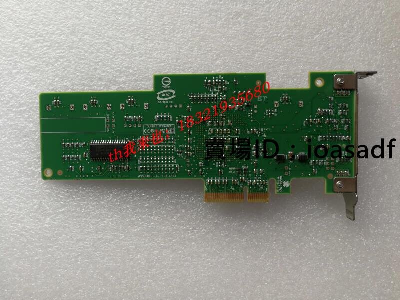 虎哩揪好康！！！LSI SAS 3041E SAS 陣列卡 1064E B3 芯片 原裝現貨 露天拍賣 | 露天市集 | 全台最大的網路購物市集
