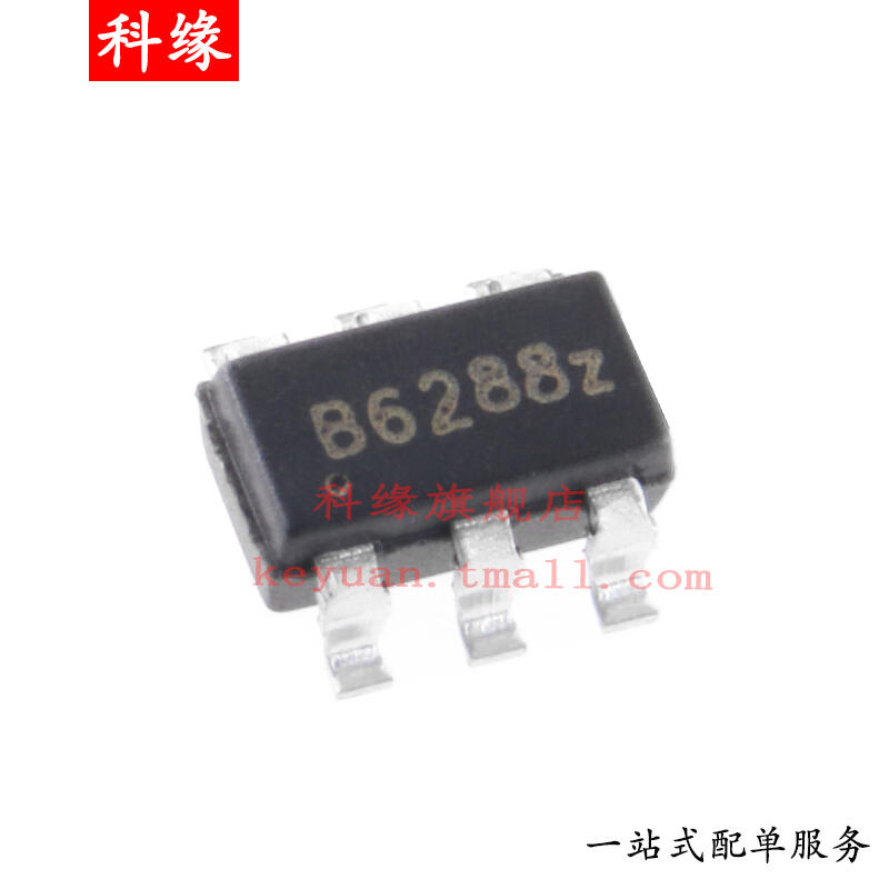 SX1308 絲印B628 SOT-23-6 2A升壓芯片 24V DC-DC電源芯片IC 原裝💖創客一站式配單 | 露天市集 | 全台最大的網路購物市集