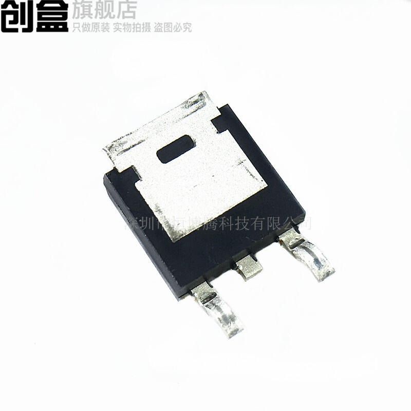 原裝進口 AZ1084CD-ADJTRG1 AZ1084CD-ADJG1 TO-252-2 穩壓器芯片💖可批發 | 露天市集 | 全台最大的 ...