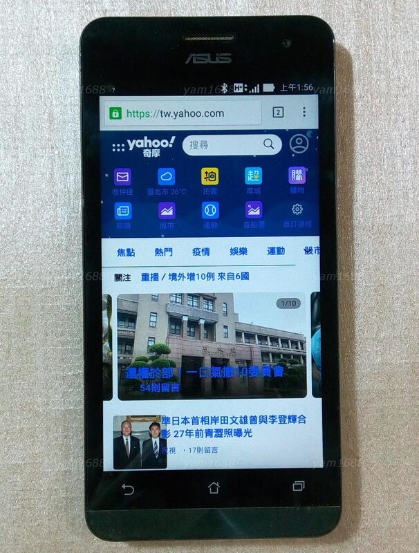 Asus Zenfone5 A500CG T00F | 露天市集 | 全台最大的網路購物市集