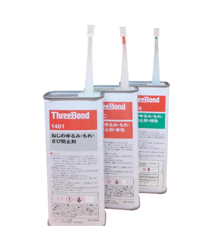 【小新推薦】正品 ThreeBond 三鍵膠水TB1401螺絲膠 TB1401B綠膠 TB1401C紅膠 | 露天市集 | 全台最大的網路購物市集