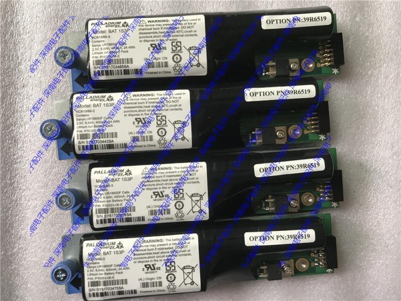 |限時下殺|IBM 全新 2021年 DS3200 DS3300 DS3400 電池 39R6519 39R6520 | 露天市集 | 全台最 ...