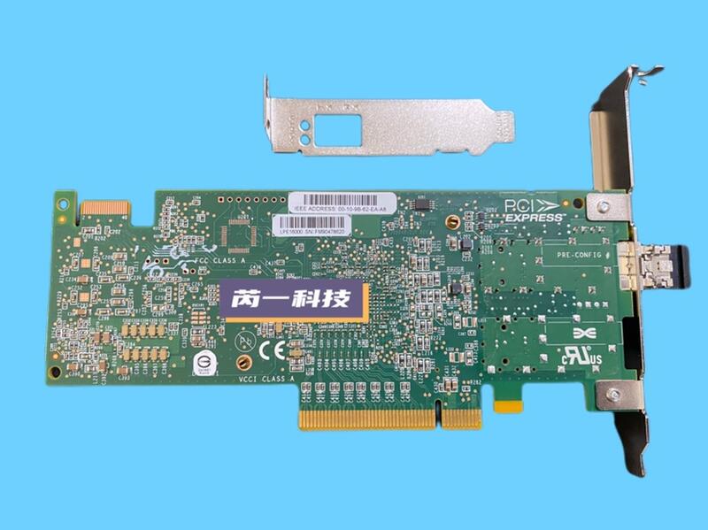 |限時下殺|Emulex LPE16000B-M6 16GB單口 HBA光纖 SAN存儲 另有LPE16002 | 露天市集 | 全台最大的 ...