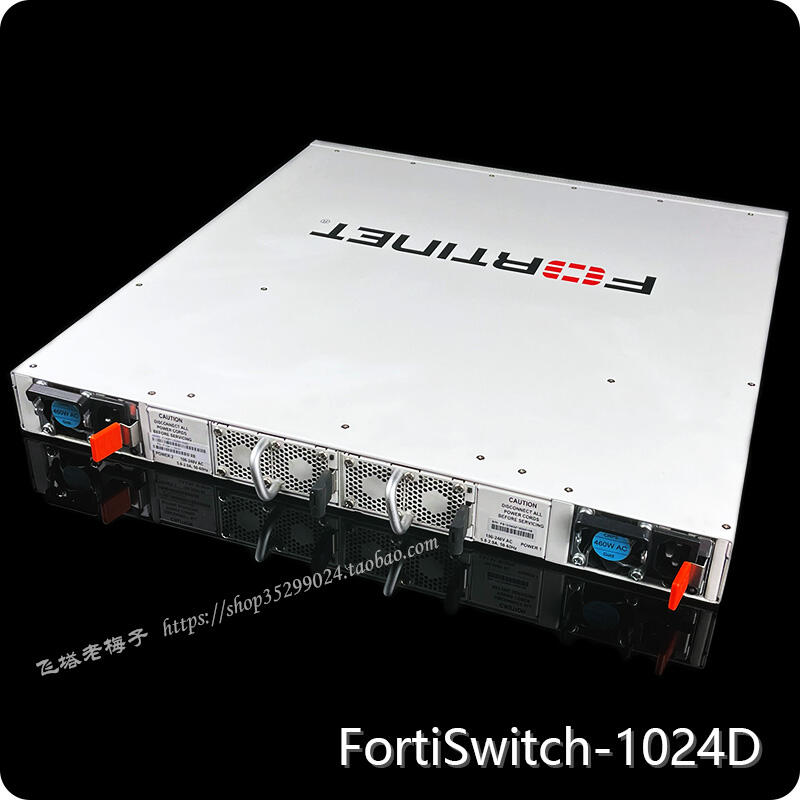 |限時下殺|FortiSwitch 1024D Fortinet交換機 電信級 全萬兆光口 核心 24口 | 露天市集 | 全台最大的網路購物市集