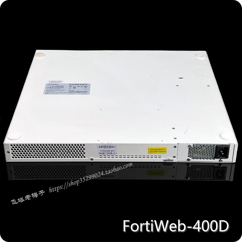 |限時下殺|FortiWeb 400D Fortinet飛塔Web應用防火墻 專業保護Web服務器 | 露天市集 | 全台最大的網路購物市集