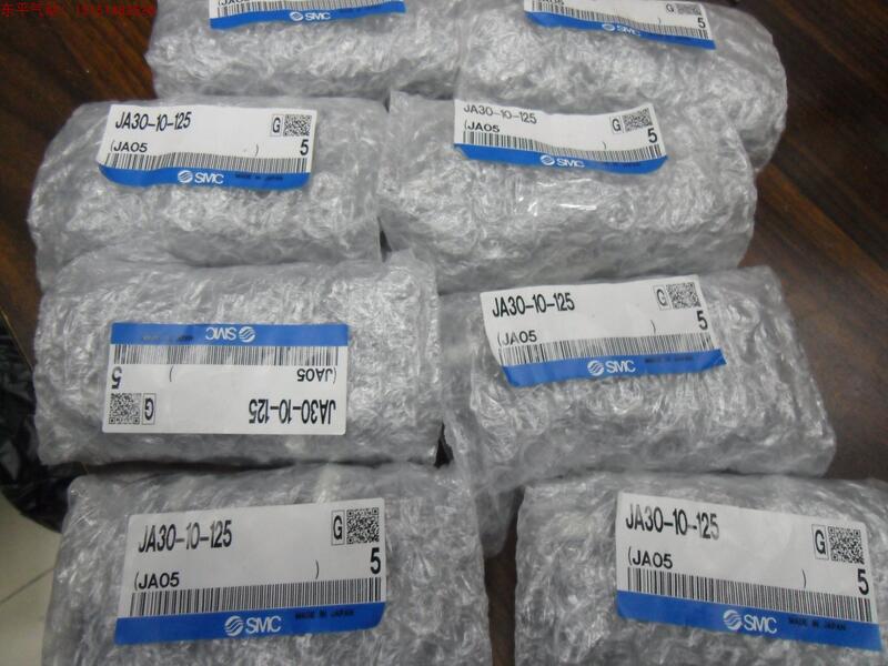 |限時特殺|全新原裝SMC浮動接頭JA30-10-125,JA10-4-070,JAF30-10-125實物圖 | 露天市集 | 全台最大的 ...