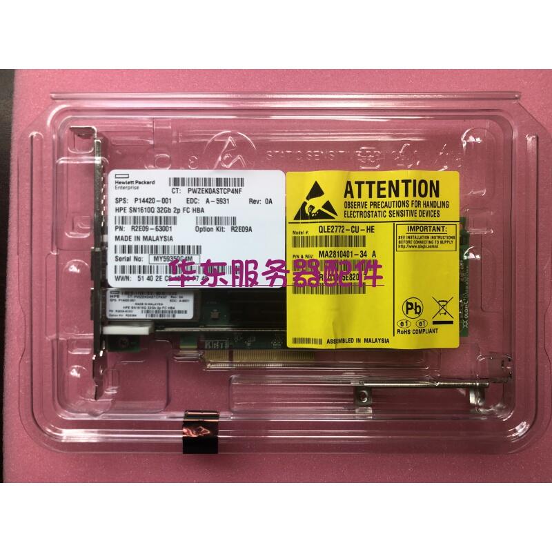 |限時下殺|原裝HP SN1610Q 32Gb R2E09A QLE2772 雙口HBA光纖卡 P14420-001 | 露天市集 | 全台最 ...