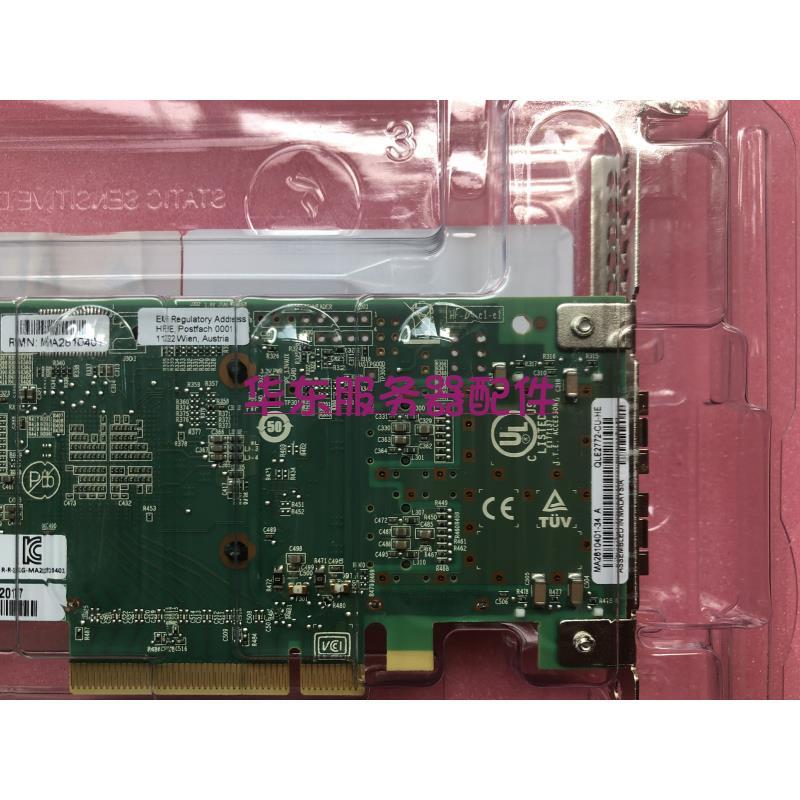 |限時下殺|原裝HP SN1610Q 32Gb R2E09A QLE2772 雙口HBA光纖卡 P14420-001 | 露天市集 | 全台最 ...