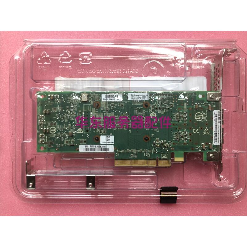 |限時下殺|原裝HP SN1610Q 32Gb R2E09A QLE2772 雙口HBA光纖卡 P14420-001 | 露天市集 | 全台最 ...